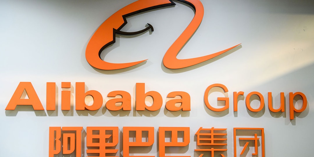 Alibaba Group Posts $1.17 Billion USD Loss in Q1 | Hypebeast