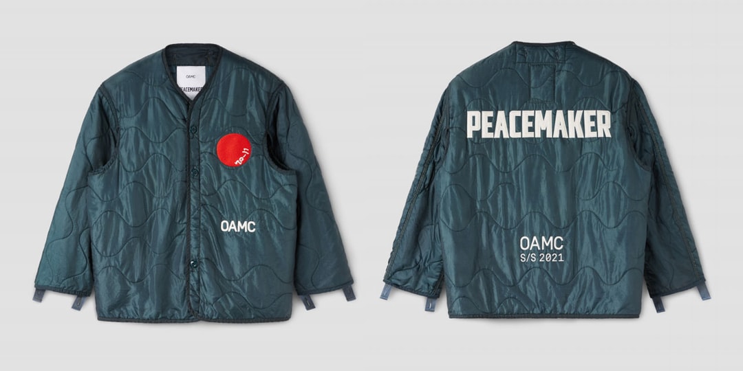 OAMC SS21 Diplomatic DOT Peacemaker Liner | Hypebeast