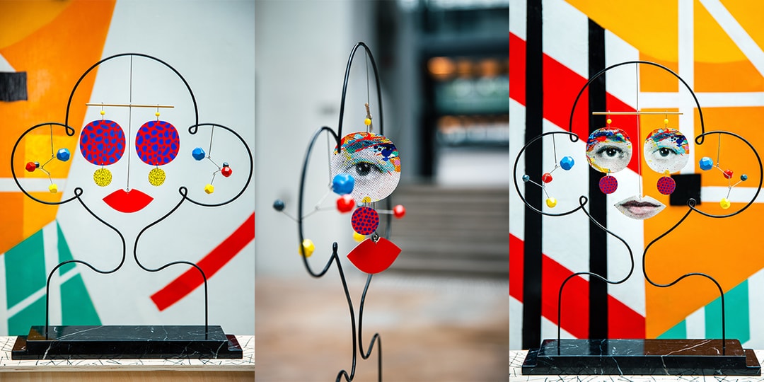 Paul Insect x AllRightsReserved 'MOTION ALONE' | Hypeart