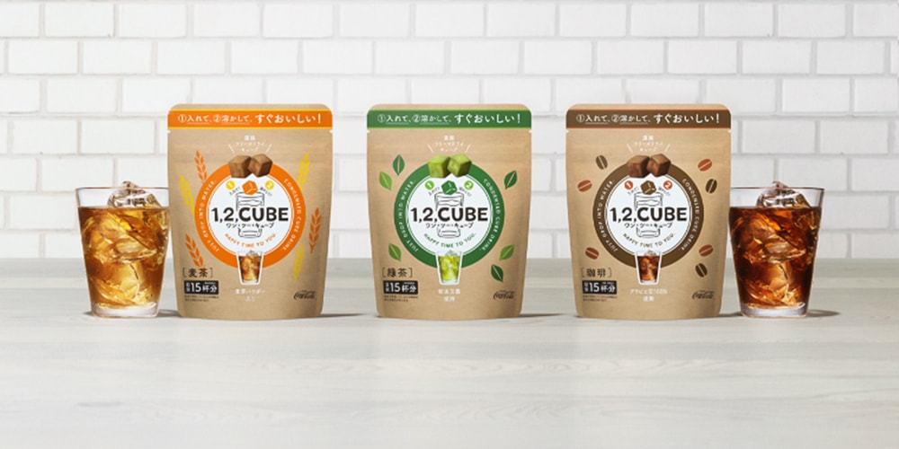 Coca-Cola 1,2 Cube Freeze-Dried Coffee Cube Release | Hypebeast