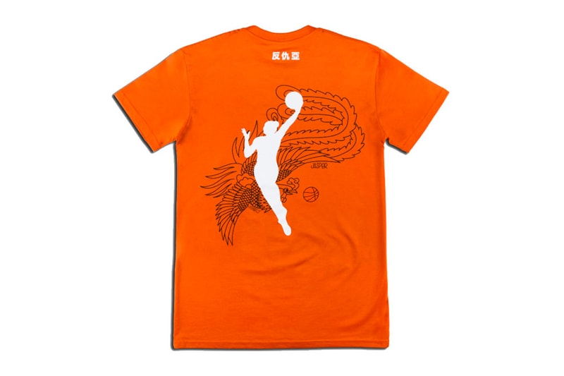 Hyperfly Drops a Heritage Capsule With the NBA | Hypebeast