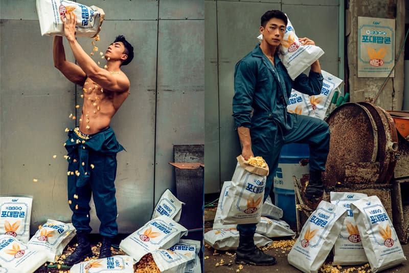 Korean Cinema CGV Now Sells Popcorn in Cement Bags | Hypebeast