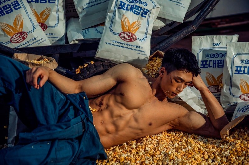 Korean Cinema CGV Now Sells Popcorn in Cement Bags | Hypebeast