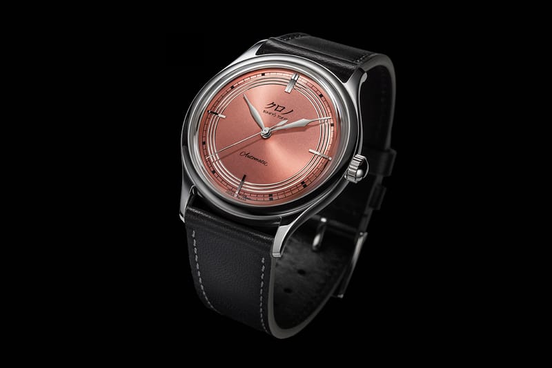 Kurono Tokyo Tori Anniversary Watch | Hypebeast