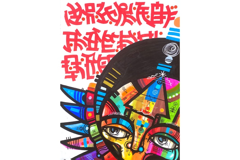 RAS TERMS "Ancient Futurism" Exhibition | Hypebeast