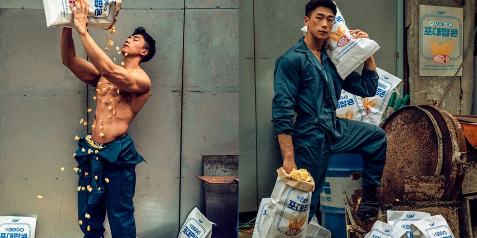Korean Cinema CGV Now Sells Popcorn in Cement Bags | HYPEBEAST