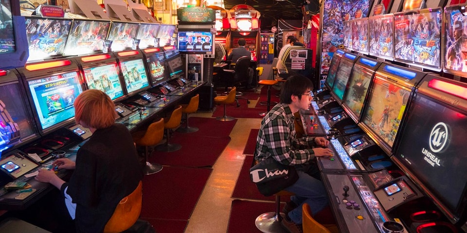 Japan Is Opening an Arcade Game-Themed Museum | HYPEBEAST