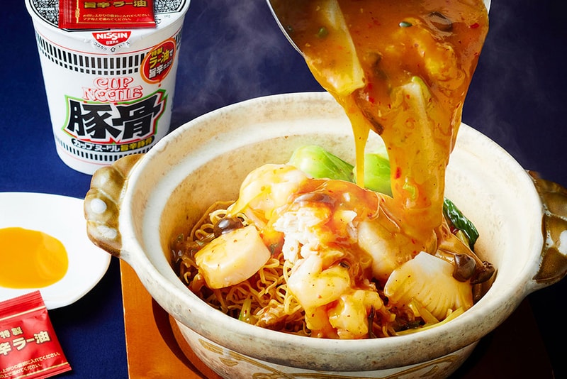 Keio Hotel and Cup Noodle Celebrate 50th-Anniversary | Hypebeast