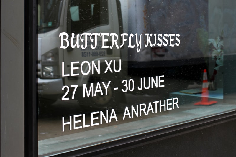 Leon Xu "Butterfly Kisses" Exhibition | Hypebeast
