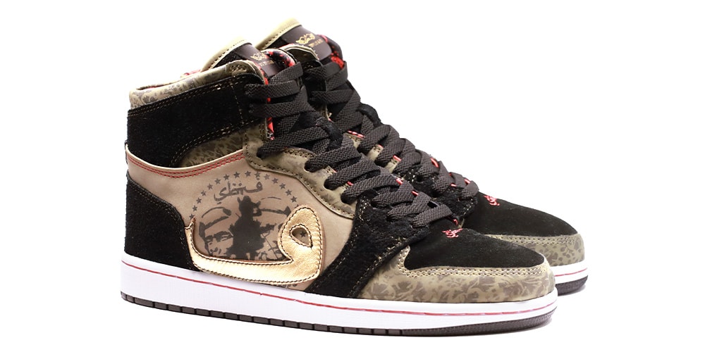 SBTG Launches Debut Nike SB Dunk Low NFT Info | Hypebeast