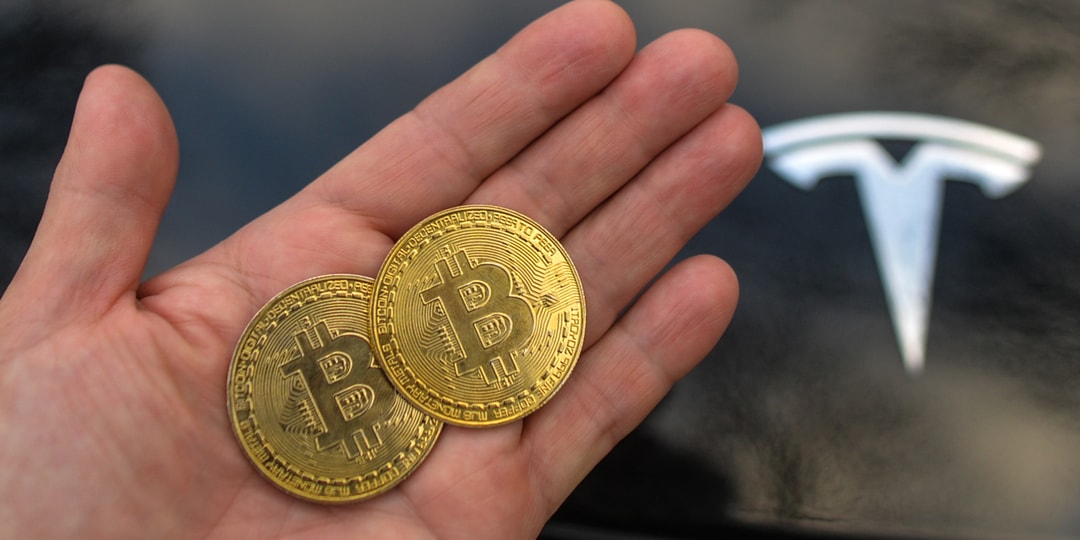 Bitcoin Jumps After Elon Musk Says Owns Bitcoin | Hypebeast Bitcoin Jumps After Elon Musk Says Owns Bitcoin | Hypebeast