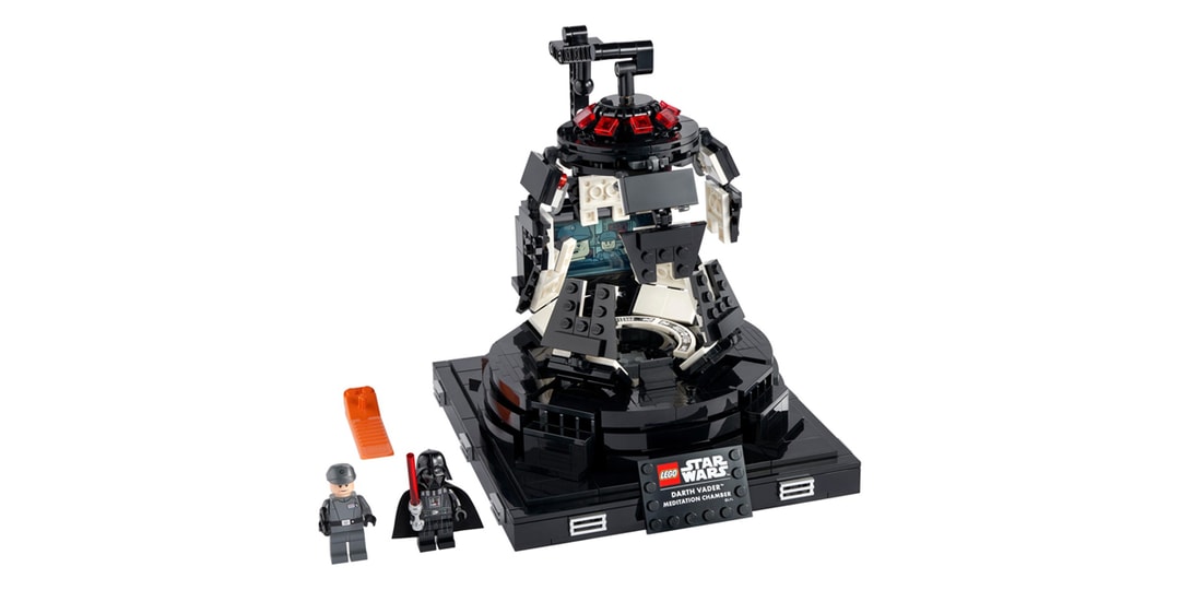 LEGO 'Star Wars' Darth Vader Meditation Chamber | Hypebeast