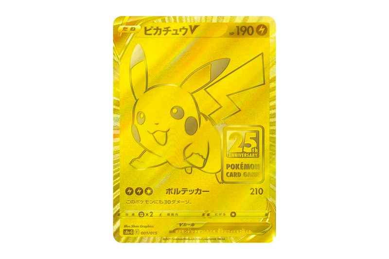 Pokémon Pikachu Trading Cards 25th Anniversary | Hypebeast