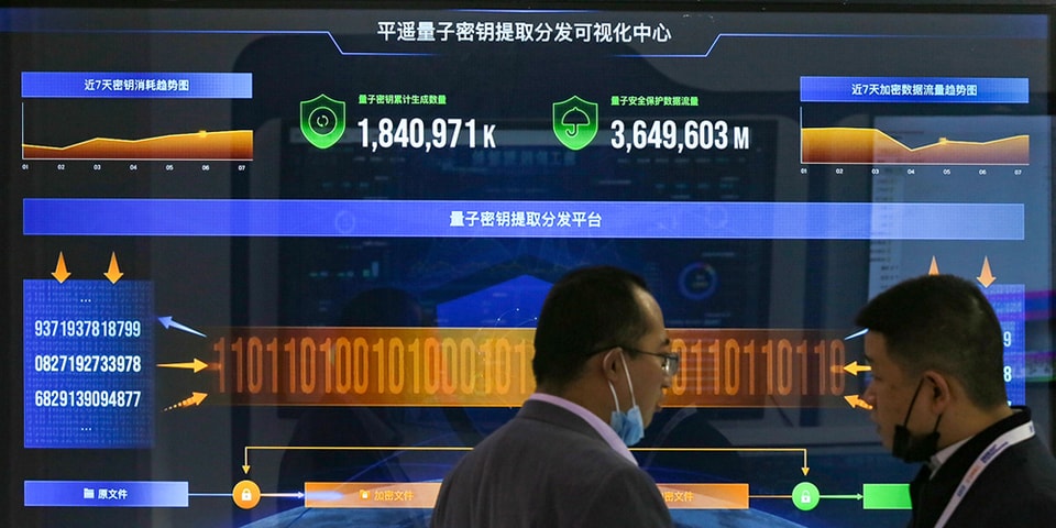 China 66 Qubit Zuchongzhi Quantum Computer | Hypebeast