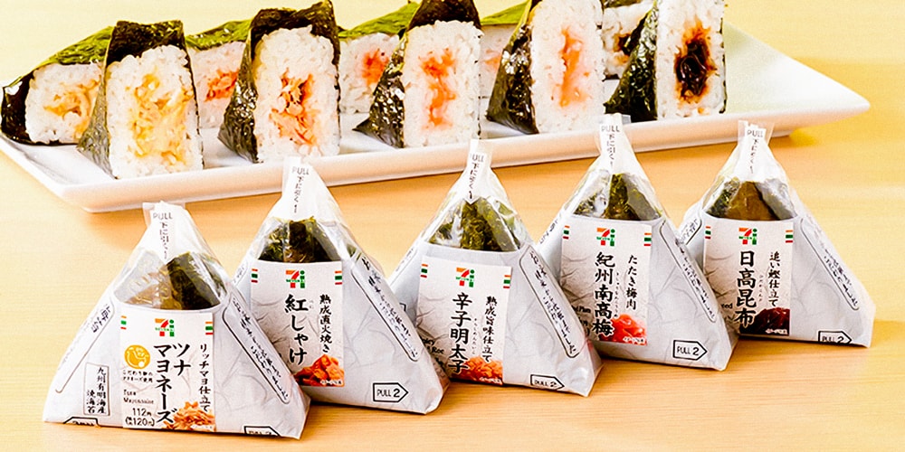 7-Eleven Japan Delivers How-To-Open Rice Ball Video | Hypebeast