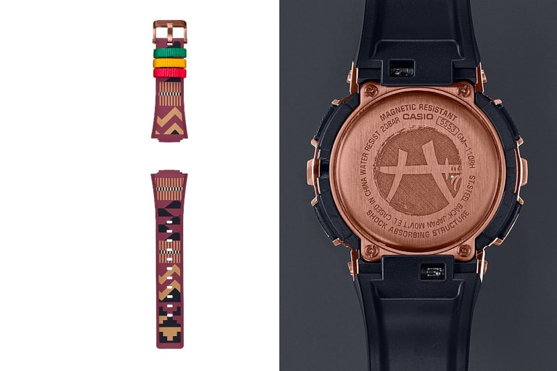 G-SHOCK Releases Second Rui Hachimura Signature Model | Hypebeast