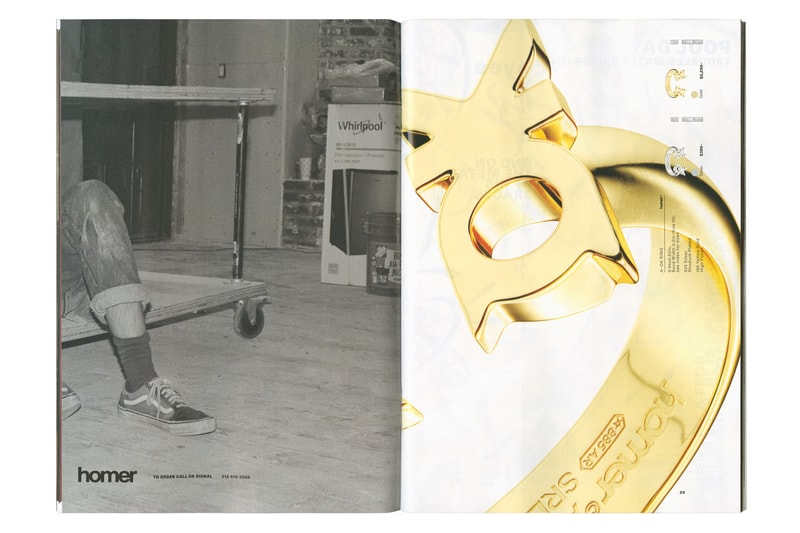 Frank Ocean Launches Independent Luxury Company Homer | Hypebeast