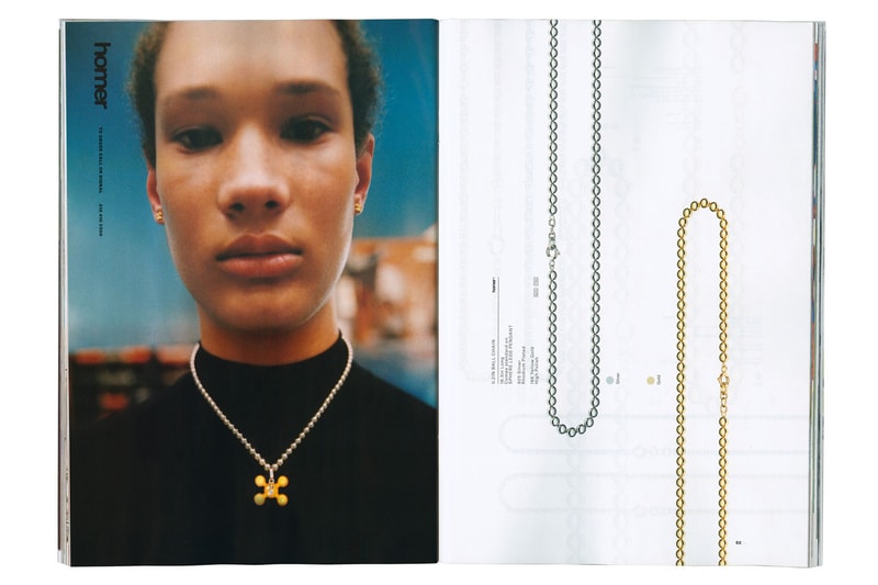 Frank Ocean Launches Independent Luxury Company Homer | Hypebeast