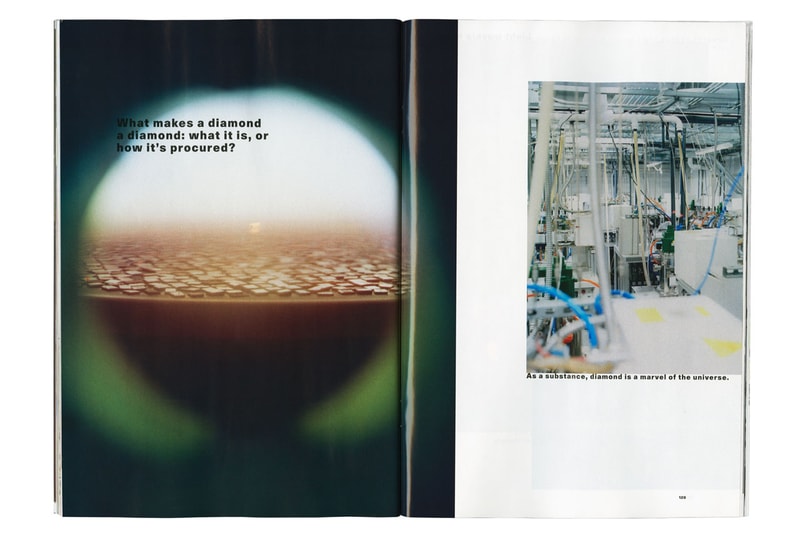 Frank Ocean Launches Independent Luxury Company Homer | Hypebeast