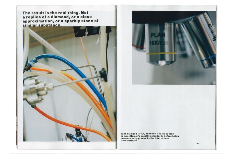 Frank Ocean Launches Independent Luxury Company Homer | Hypebeast