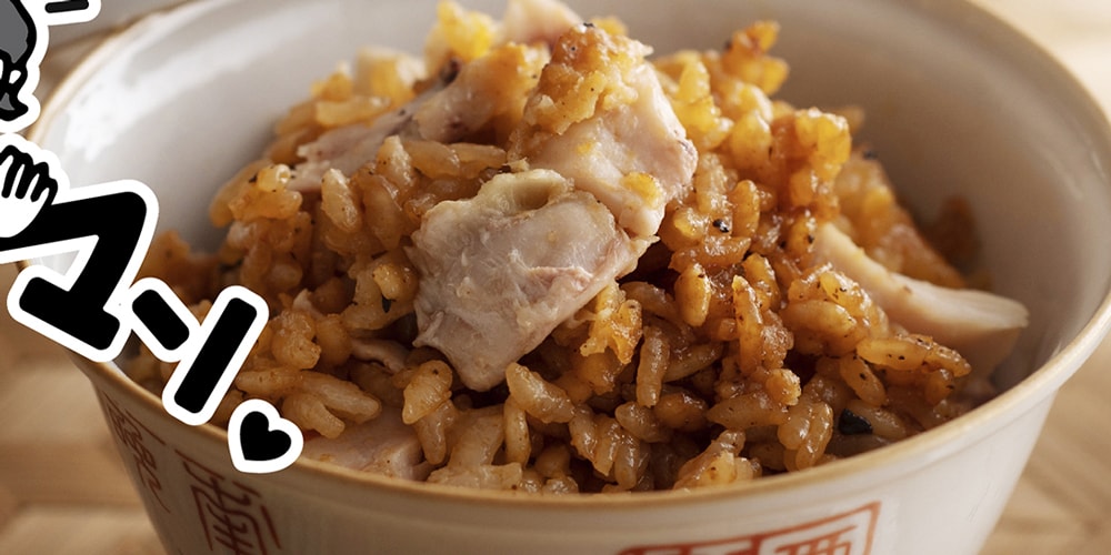 KFC Japan Kentucky Fried Chicken Cooking Recipe | Hypebeast