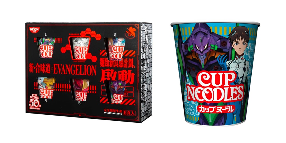 'Neon Genesis Evangelion' Cup Noodles Launch | Hypebeast