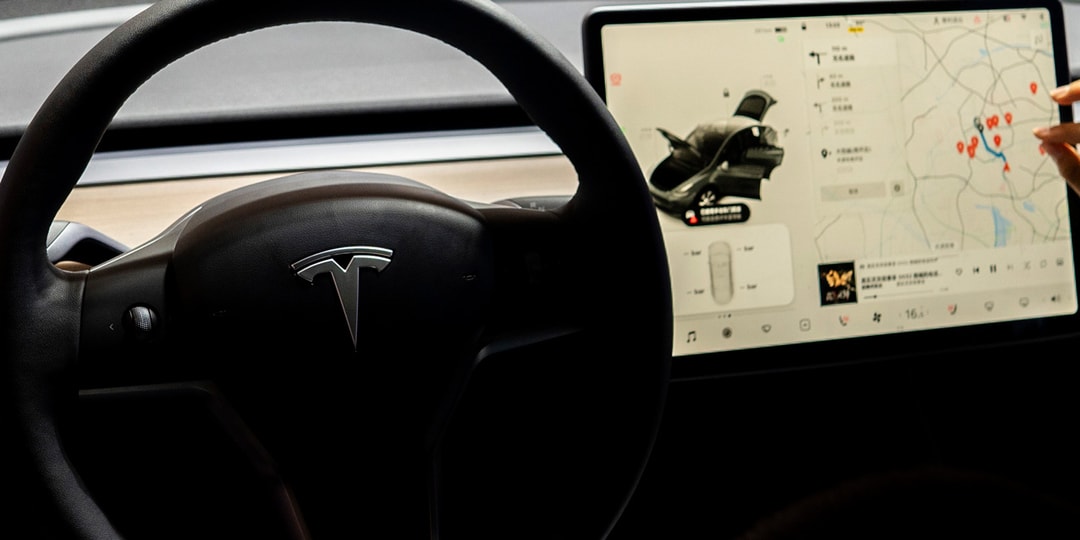 Tesla is Developing an AI Training System Called DOJO | Hypebeast