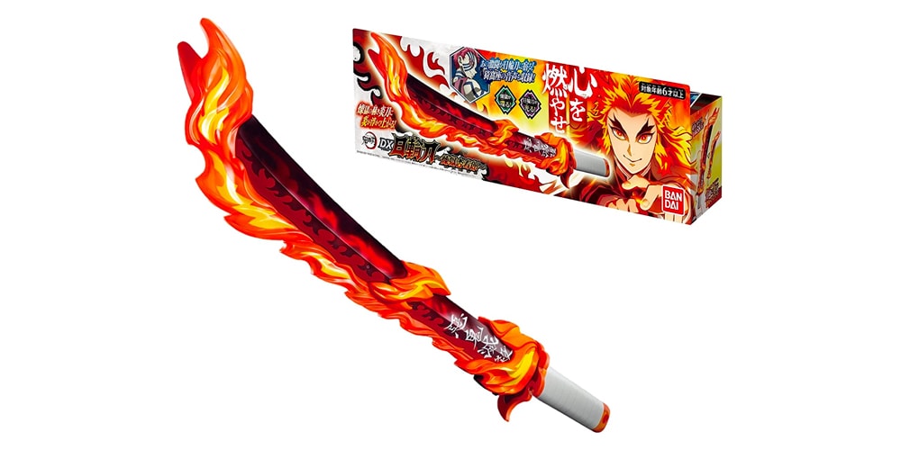 Bandai Demon Slayer DX Senjuro Rengoku Sword | Hypebeast