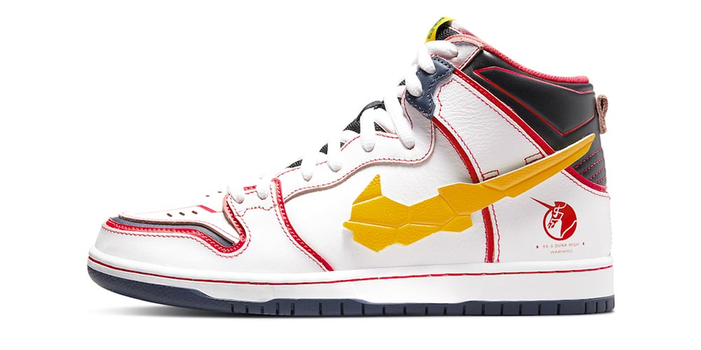 'Gundam' x Nike SB Dunk High "Project Unicorn White" Official Look ...