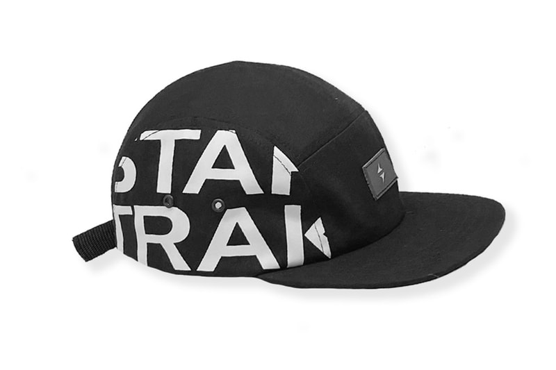 Star Trak Inaugural Merch Collection Drop 2 | Hypebeast
