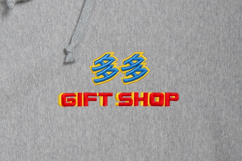다다DADA多多 x Better™ Gift Shop Collection Release | Hypebeast