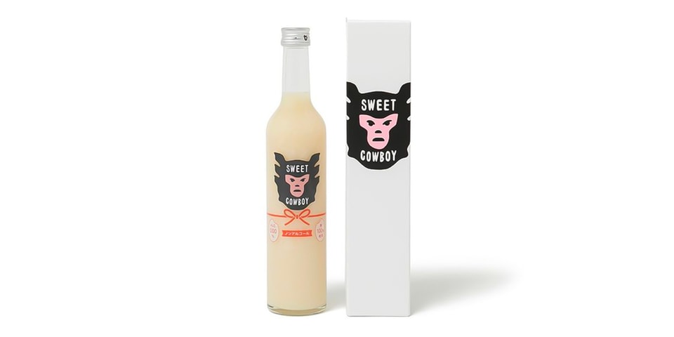 Human Made "SWEET COWBOY" Non-Alcoholic Sake | HYPEBEAST
