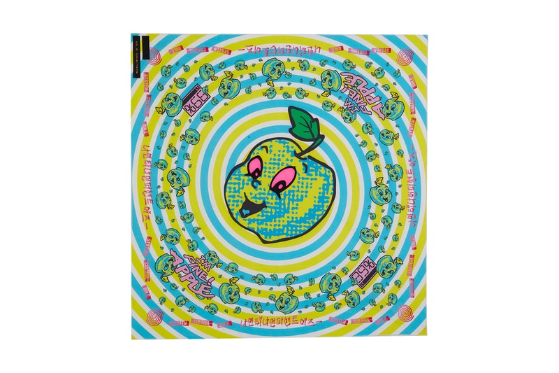 99%IS- Vol. 16 "OUR STORY WiLL BE H1%STORY" Drop 1 | Hypebeast