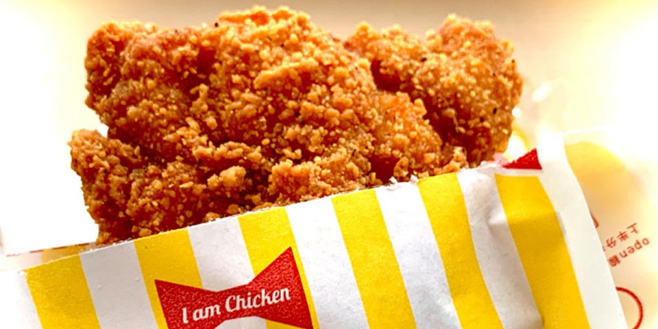 Family Mart Fried Chicken Shortage Info | Hypebeast