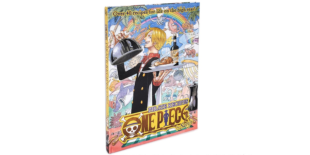 Shonen Jump 'One Piece: Pirate Recipes' Cookbook | Hypebeast