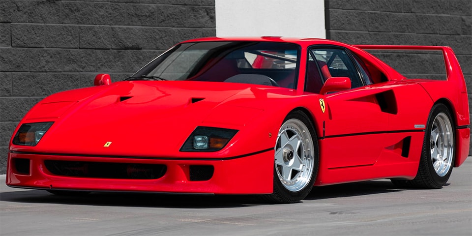 Old Ferrari F40