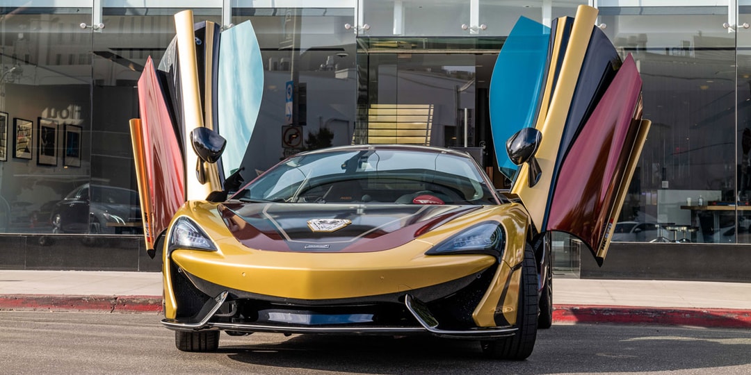 Custom McLaren Offered Up Via NFT Car Race | Hypebeast