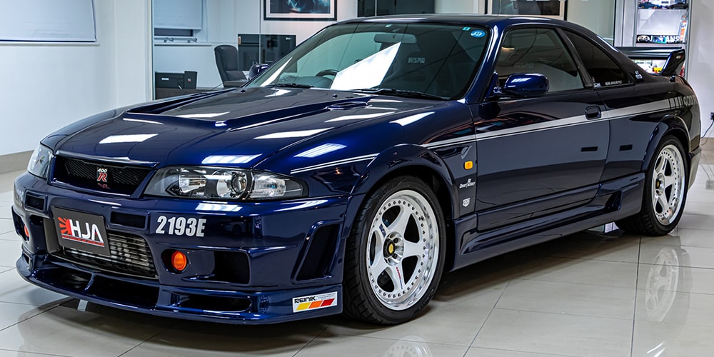 This Nissan Skyline GT-R NISMO 400R R33 Is $2.2M | Hypebeast
