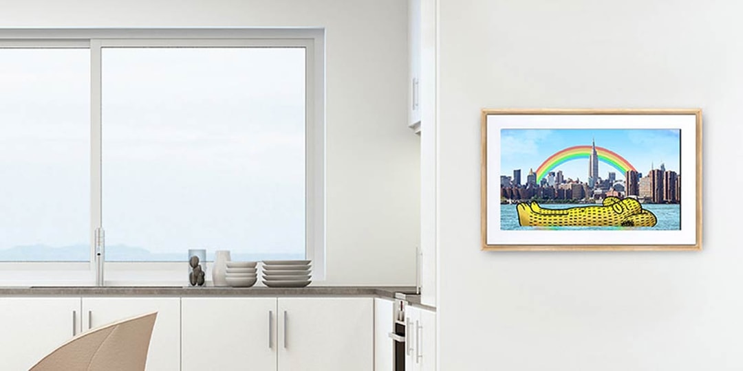 Netgear NFT Meural Canvas II Metamask News | Hypebeast