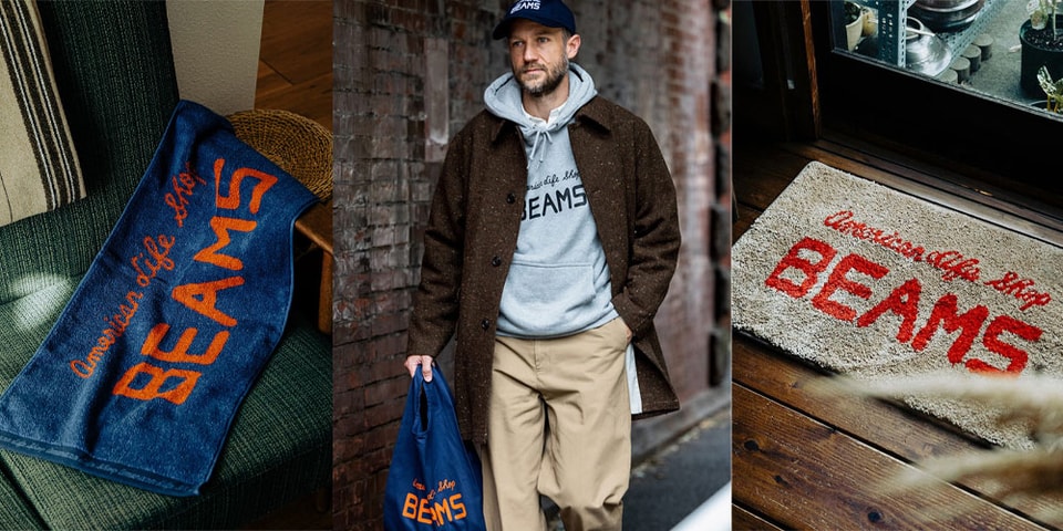 BEAMS Launches 45th-Anniversary Home Goods | HYPEBEAST