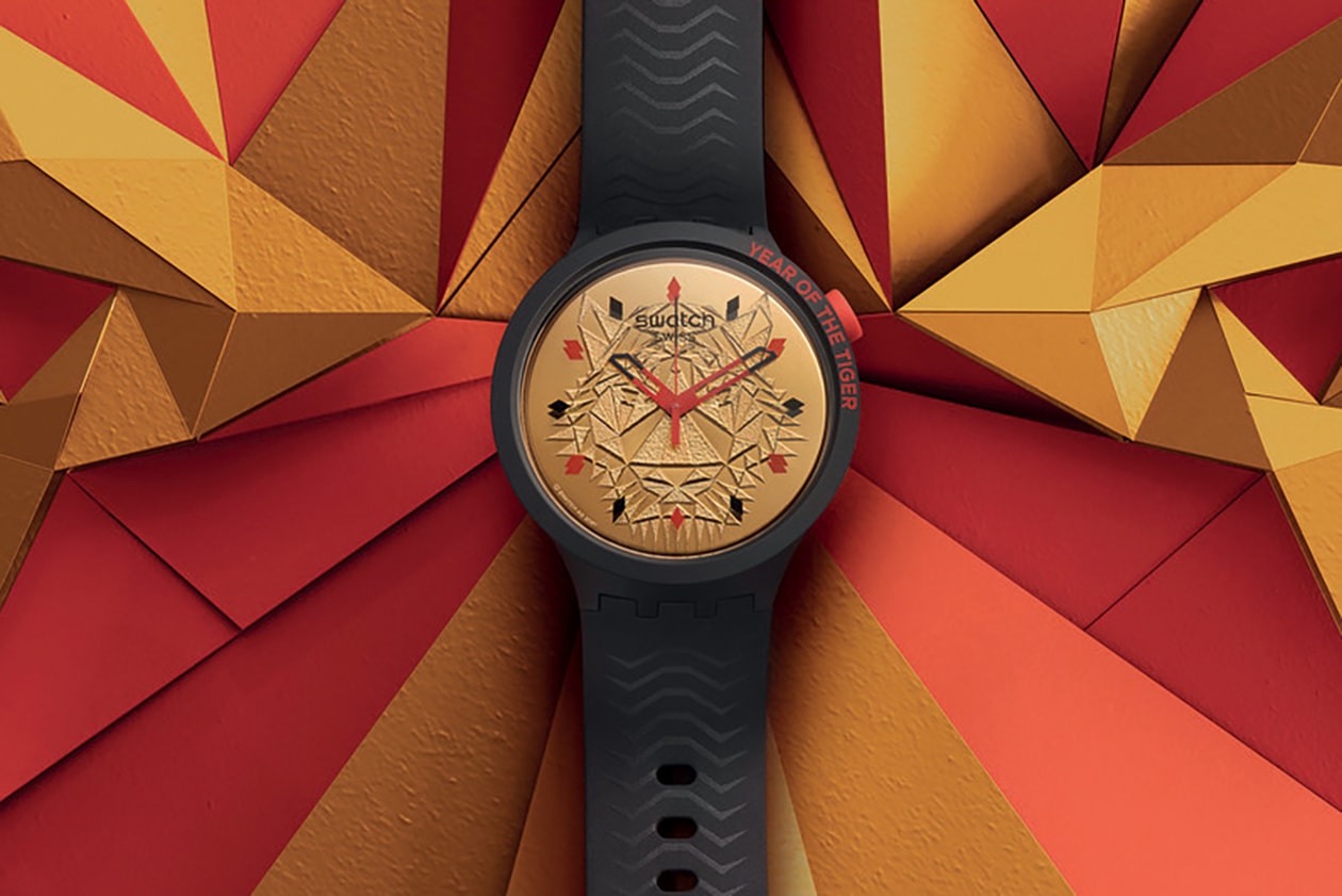 2022 Year of The Tiger Watches | Hypebeast