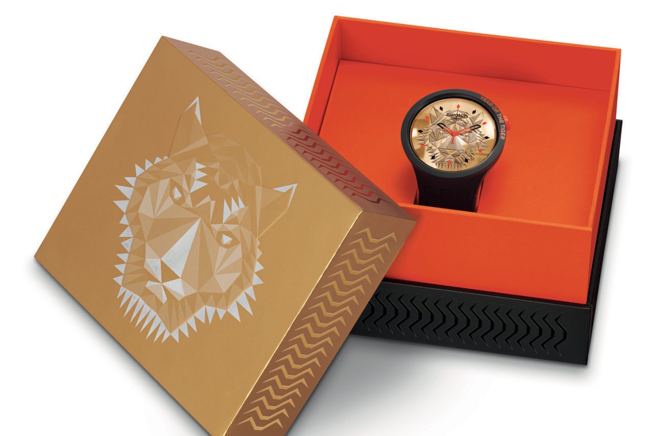 2022 Year of The Tiger Watches | Hypebeast