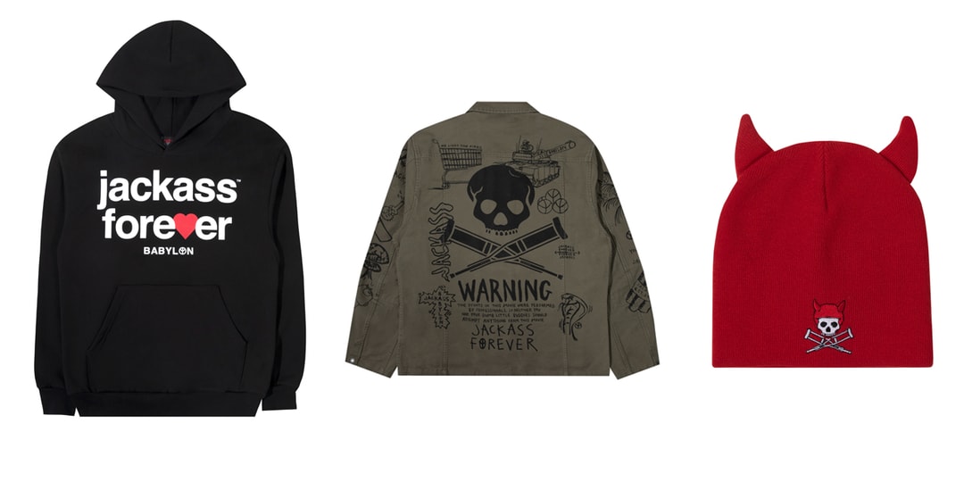 Babylon “Jackass Forever” Capsule Movie Premiere | Hypebeast