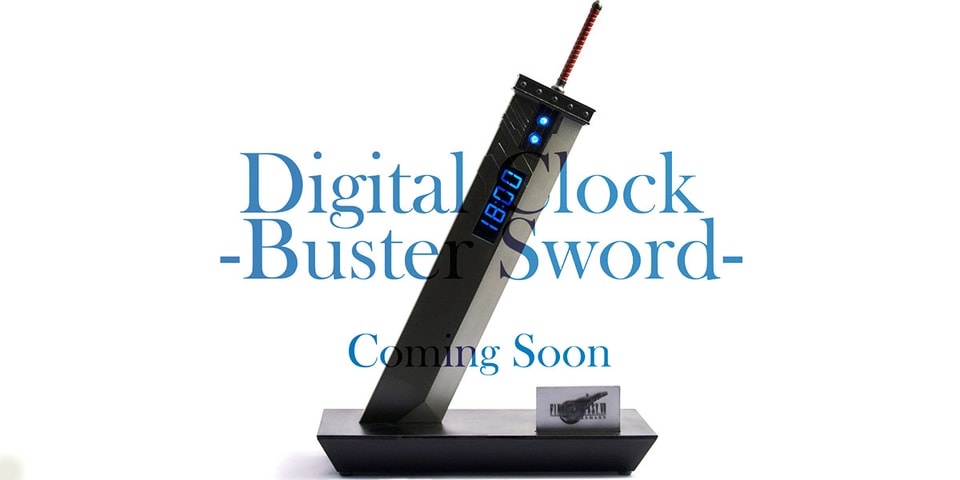 Square Enix FFVII Buster Sword Alarm Clock Release | Hypebeast