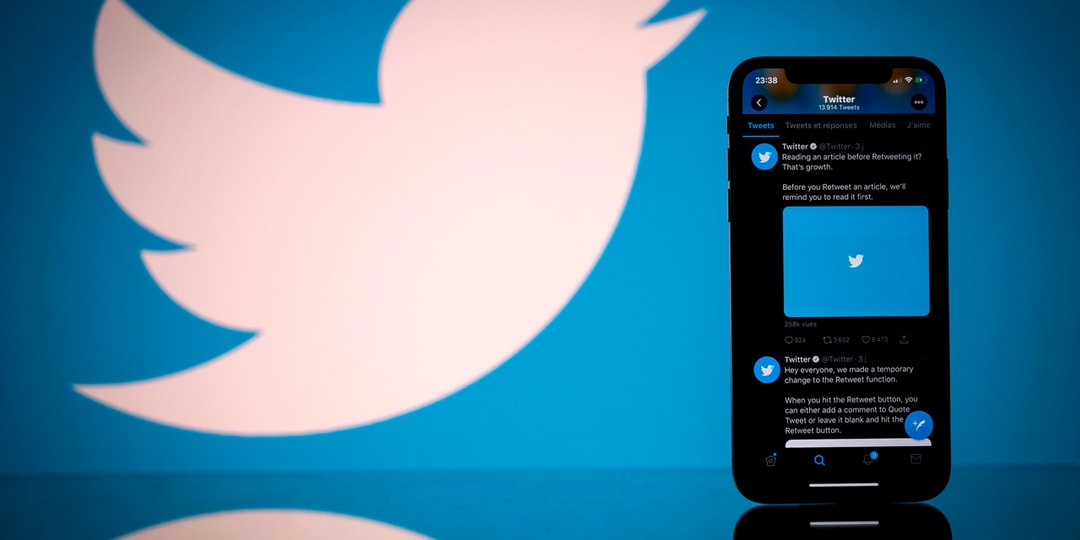 Twitter Tests Downvote Button Worldwide | Hypebeast Twitter Tests Downvote Button Worldwide | Hypebeast