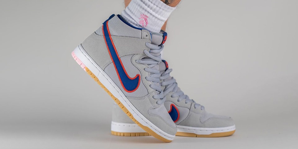 Nike SB Dunk High Mets DH7155-001 Release Info | HYPEBEAST