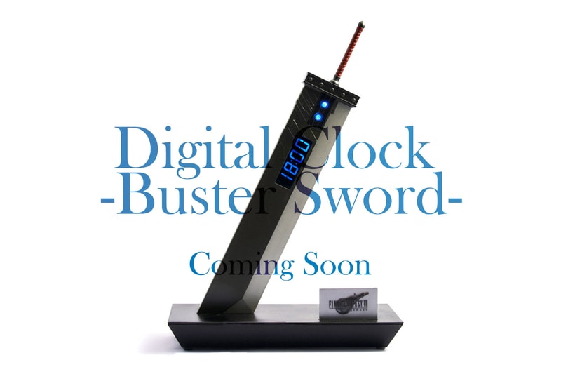 Square Enix FFVII Buster Sword Alarm Clock Release | Hypebeast