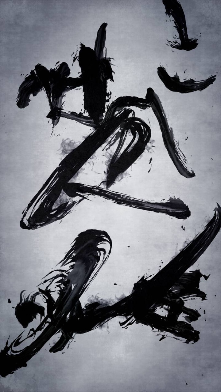 teamLab 2022 Matter Is Void NFT Artwork Project | Hypebeast