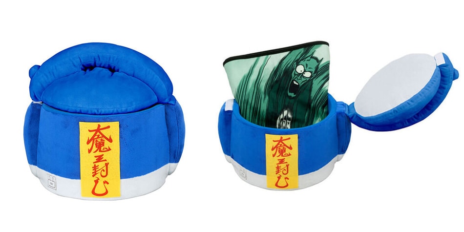 Dragon Ball Evil Containment Wave Blanket and Rice Cooker Pillow ...