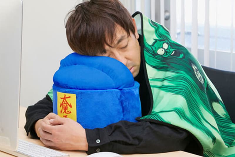Dragon Ball Evil Containment Wave Blanket and Rice Cooker Pillow ...